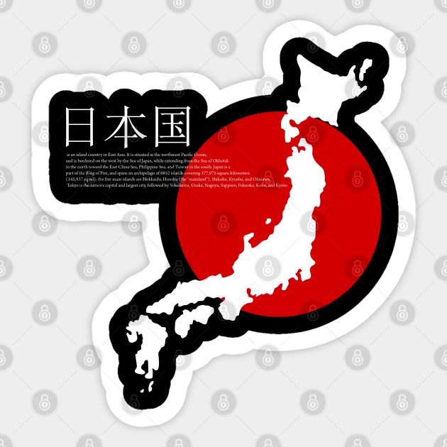 japan map - Japan - Sticker | TeePublic