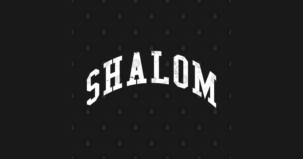 Shalom design for dark colors with distress effect - Shalom - T-Shirt ...