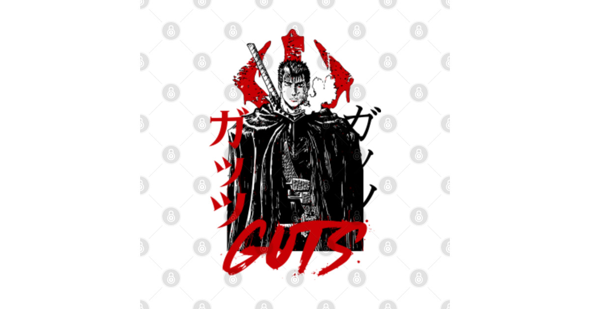 Guts graphic design - Anime - T-Shirt | TeePublic