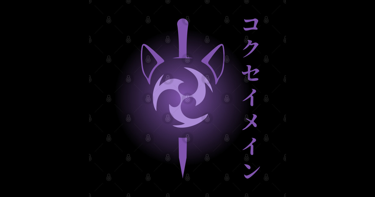 Keqing mains or コクセイメイン (Kokusei main) fan art for who mains Keqing ...