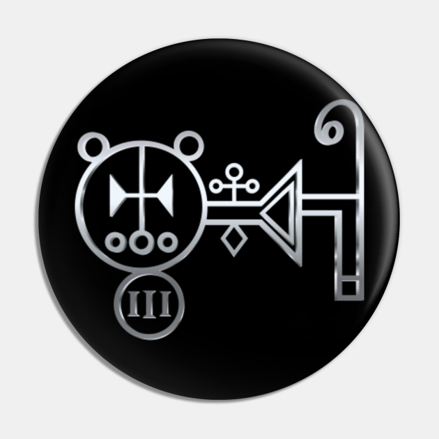 Duke Amdusias Sigil Modern Ars Goetia Demonic Seal of Amdusias in ... Duke Amdusias Sigil Modern Ars Goetia Demonic Seal of Amdusias in ...