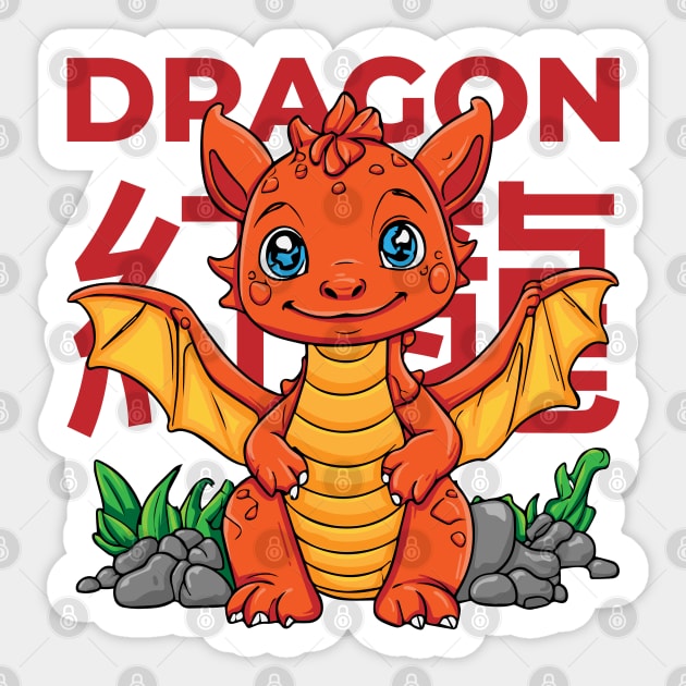 Cute Red Dragon - Dragon - Sticker | TeePublic