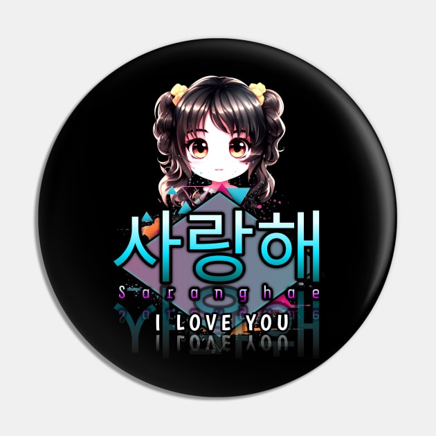 Saranghae - I Love You - Korean Quote - Saranghae I Love You Korean ...