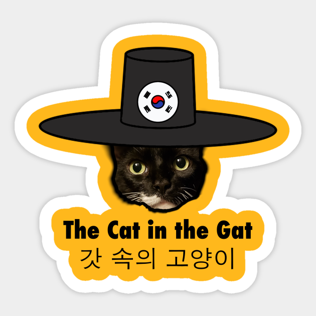 The Cat in the Gat (Light Theme) - Cat In Hat - Sticker | TeePublic