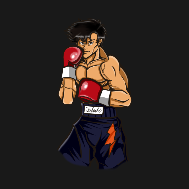 The Naniwa Tiger - Hajime No Ippo - T-Shirt | TeePublic