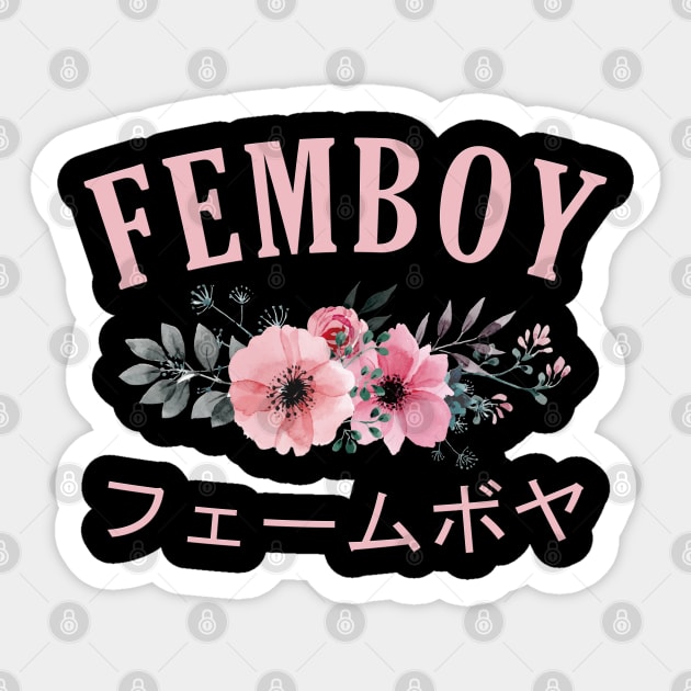 FFEMBOY フェームボヤ floral - Femboy - Sticker | TeePublic