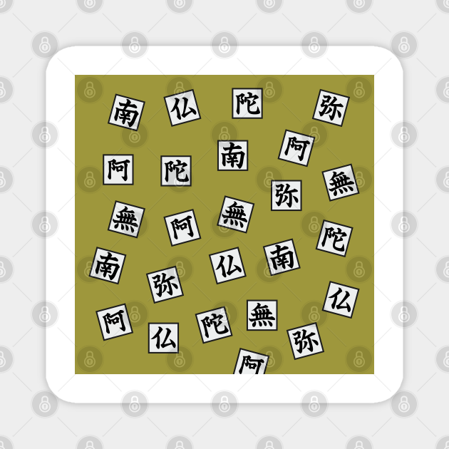 Himejima Gyomei Pattern (Haori) - Kimetsu No Yaiba - Magnet | TeePublic