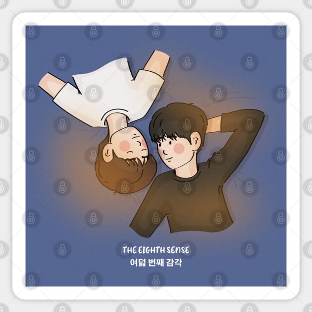 The Eighth Sense - Fanart (sticker and wall art) - Eighth Sense ...