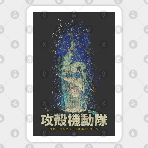 Ghost in The Shell - Ghost In The Shell - Sticker | TeePublic