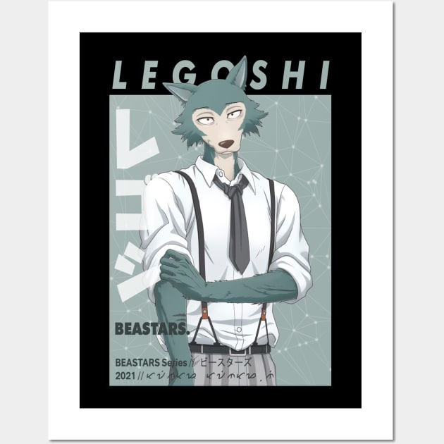 Legoshi - Beastars - Posters and Art Prints | TeePublic