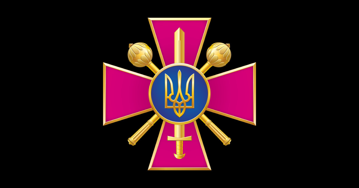 Ukrainian Ministry of Defence Emblem - Ukraine - Magnet | TeePublic