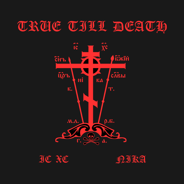 Eastern Orthodox Golgotha Cross Great Schema True Till Death - Eastern ...