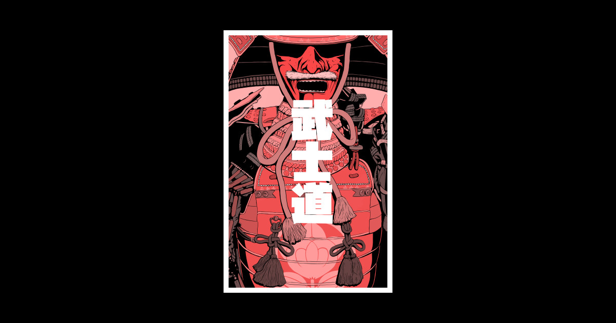 Bushido - Bushido - Sticker | TeePublic