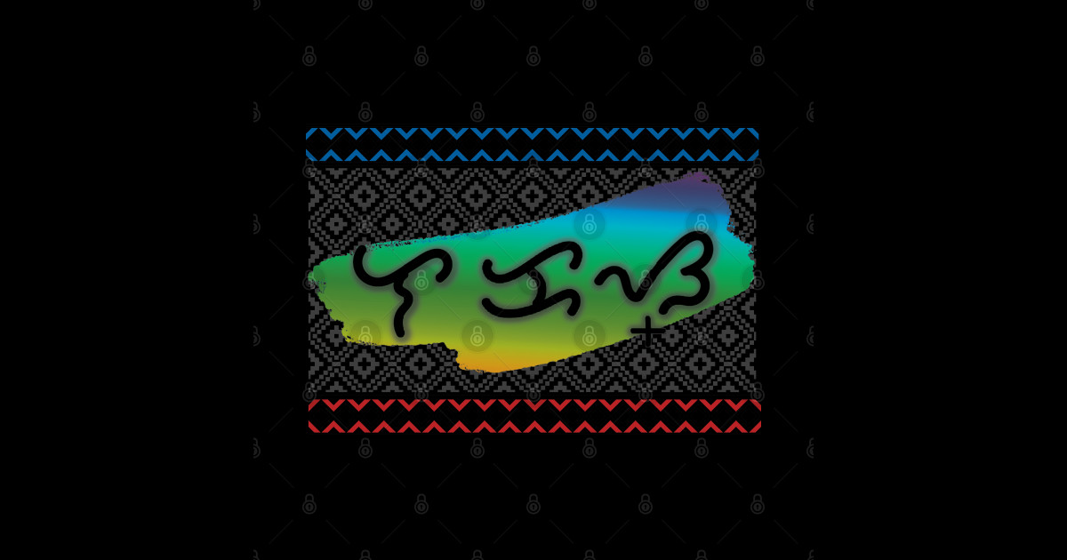 Baybayin word Lakas (Strength) - Philippines Flag Proud Filipino ...