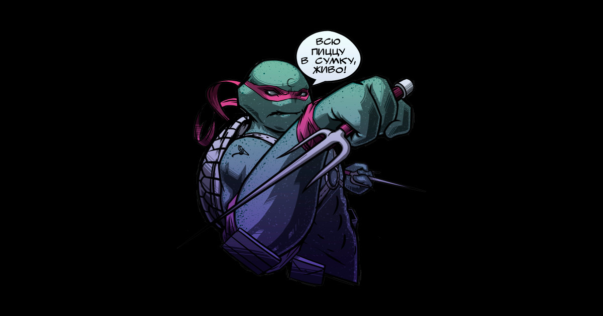 Raph Turtle - Ninja Turtles - Posters and Art Prints | TeePublic