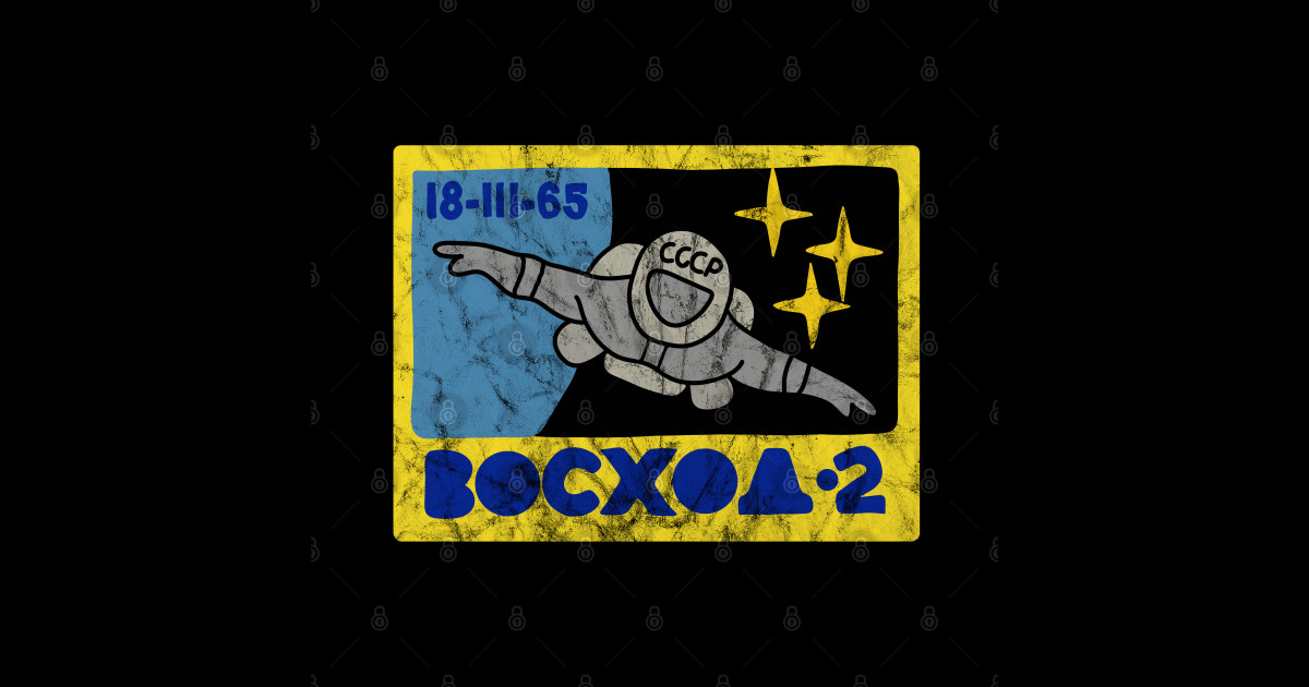 Retro Cosmonaut Mission Badge - Cosmonaut - Sticker | TeePublic