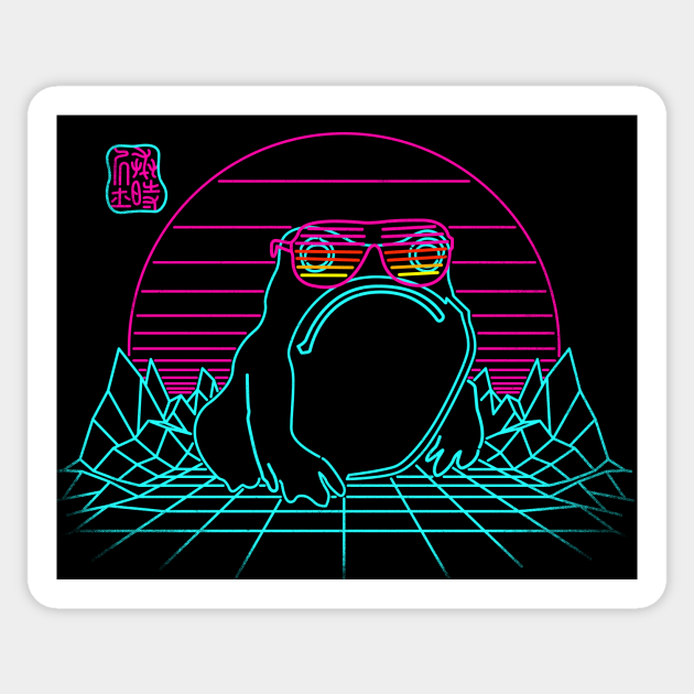 Unimpressed Neon Frog - Unimpressed Frog - Sticker | TeePublic