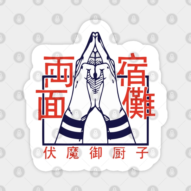 Sukuna Hand Sign - Sukuna - Magnet | TeePublic