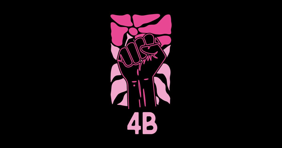 4B Movement Strong Women Korean Feminist - 4b Movement - Sticker ...