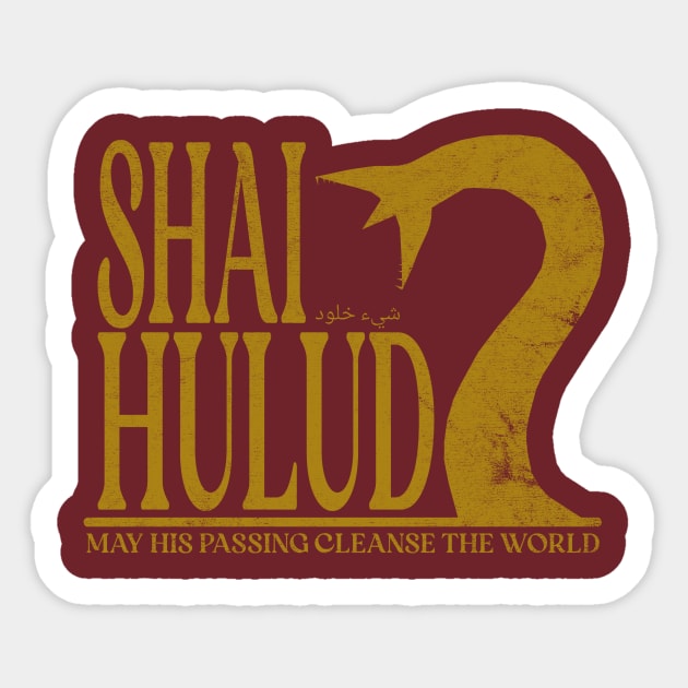 Shai-Hulud Blessing - Shai Hulud - Sticker | TeePublic