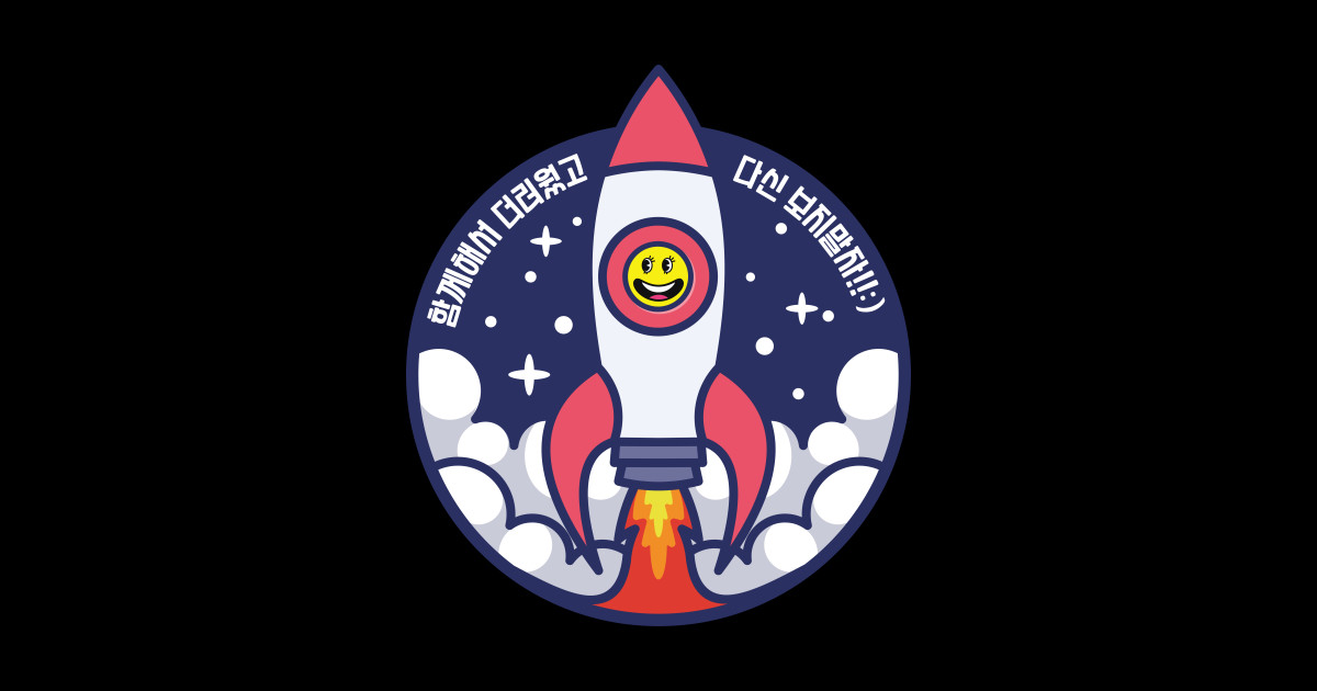 Rocket - Spacecraft - Sticker | TeePublic