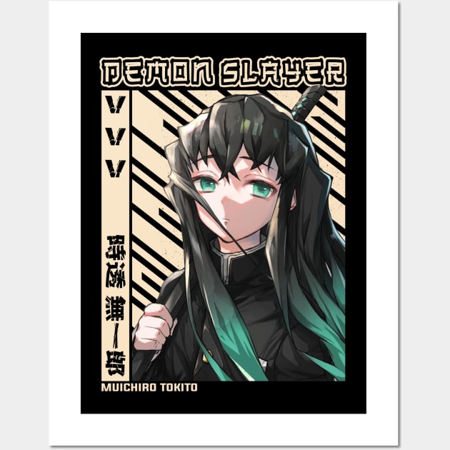 Muichiro Tokito - Demon Slayer - Muichiro Tokito - Posters and Art ...