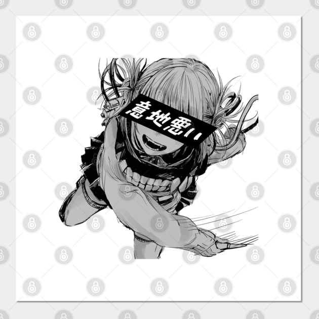 SADISTIC TOGA SAD JAPANESE ANIME AESTHETIC - Toga Himiko - Posters and ...