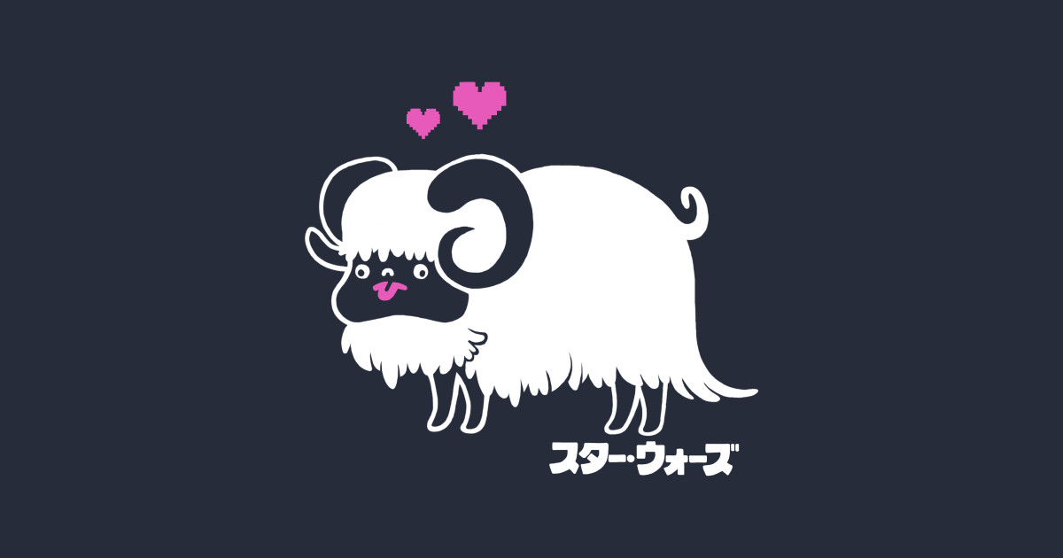 Bantha Pug - Star Wars - T-Shirt | TeePublic