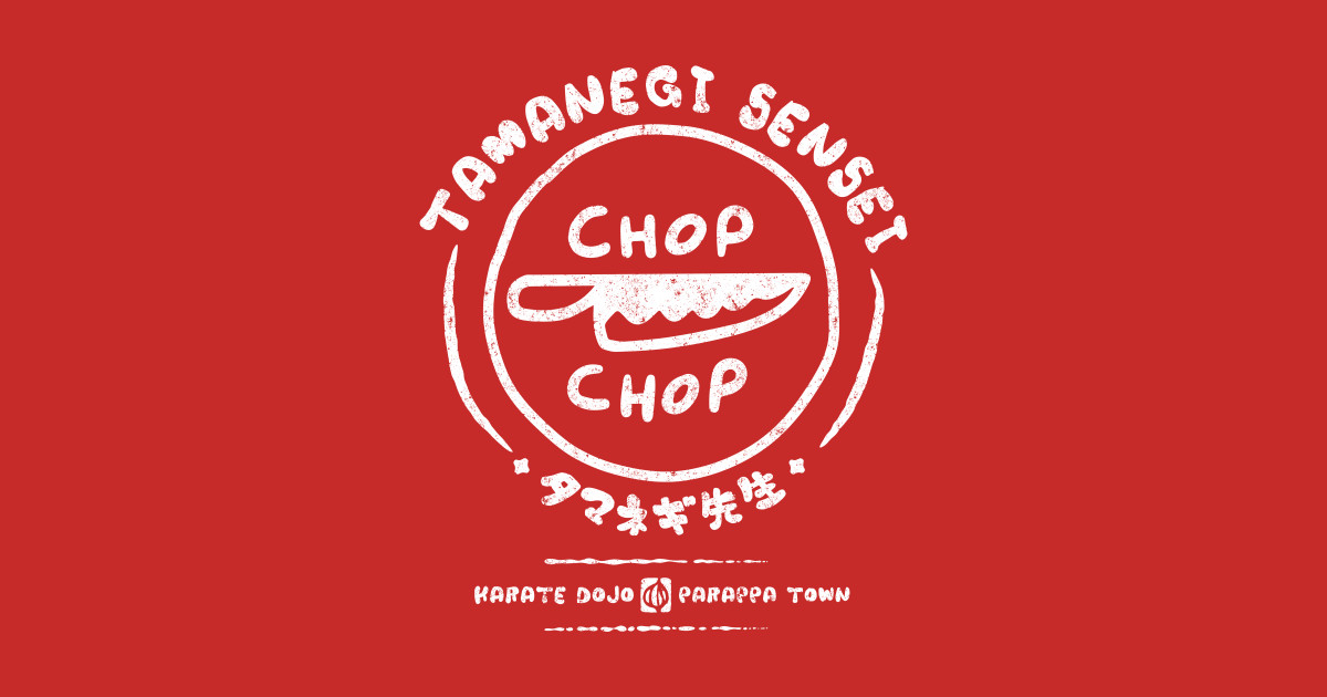 Chop Chop Dojo - Vintage - Parappa - T-Shirt | TeePublic