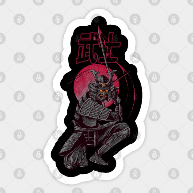 Samurai - Samurai - Sticker | TeePublic