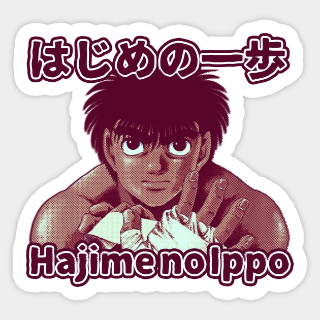 Makunoichi - Hajime - Sticker | TeePublic