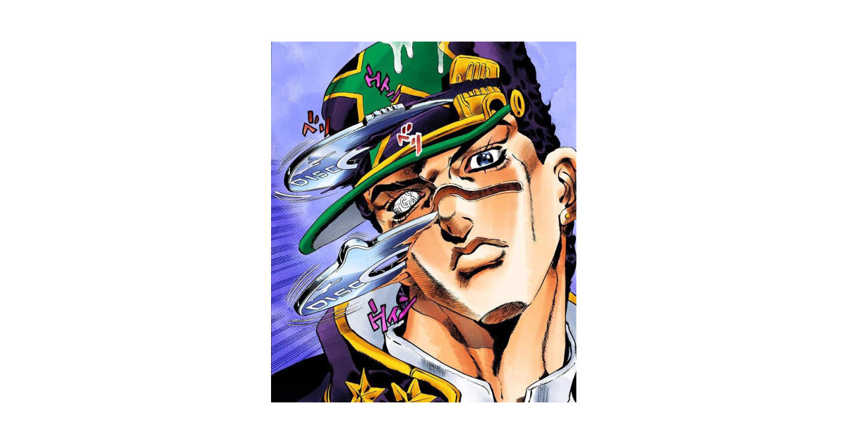 Stand Disc jotaro - Jotaro - Sticker | TeePublic