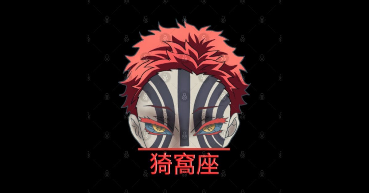 Demon slayer-Akaza - Demon Slayer Akaza - Sticker | TeePublic