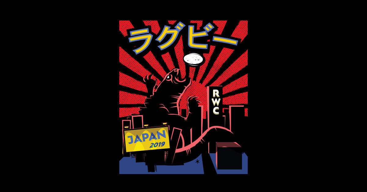 Rugby Godzilla Japan 2019 - Rugby Fan - Sticker | TeePublic