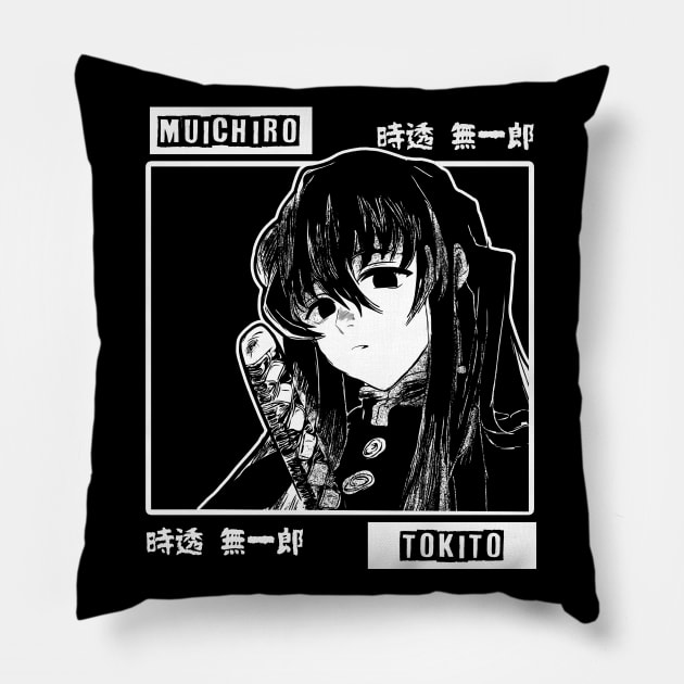 Tokito 4 - Muichiro Tokito - Pillow | TeePublic
