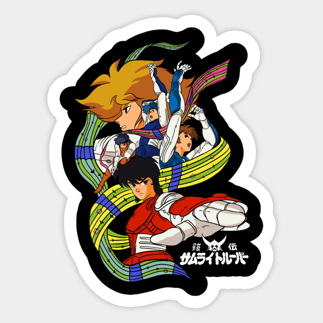Ronin Warriors - Ronin Warriors - Sticker | TeePublic