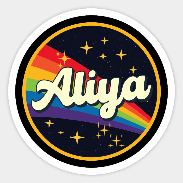 Aliya // Rainbow In Space Vintage Style - Aliya - Sticker | TeePublic