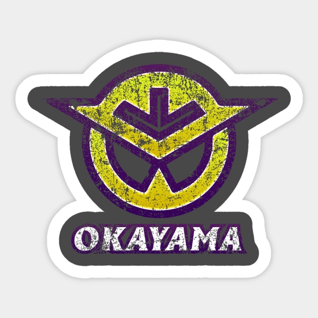 Okayama Prefecture Japanese Symbol Distressed - Japanese - Sticker ...