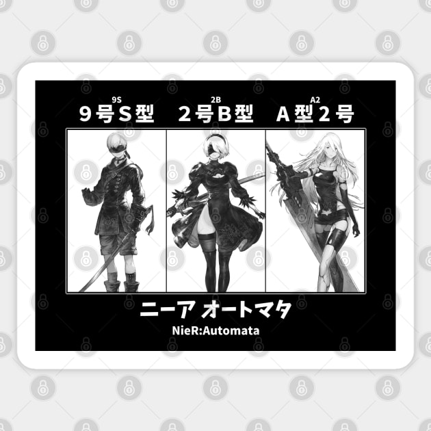 Nier:Automata - Nier - Sticker | TeePublic
