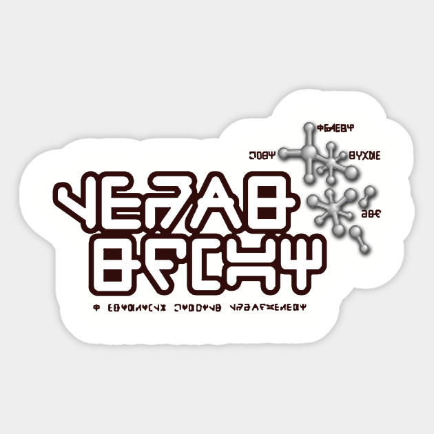 star lord shirt - Star Lord - Sticker | TeePublic