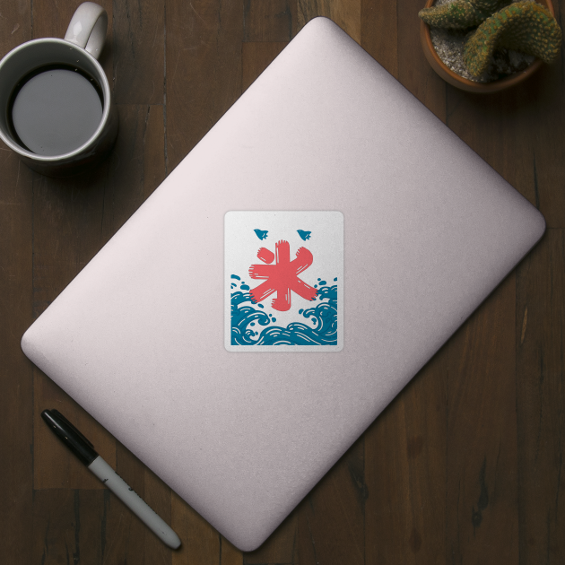 The Japanese ice kanji sign - Kakigori - Sticker | TeePublic