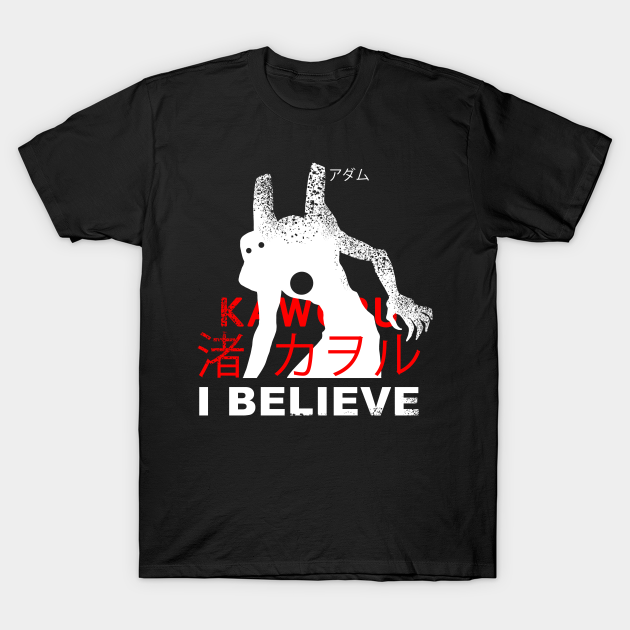 NGE! I BELIEVE IN ADAM KAWORU SHIRT text bigfoot RUSTIC - Evangelion ...
