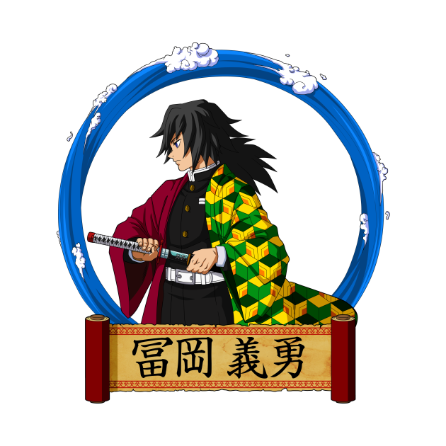 Demon Slayer Tomioka Gyuu - Demon Slayer - T-Shirt | TeePublic