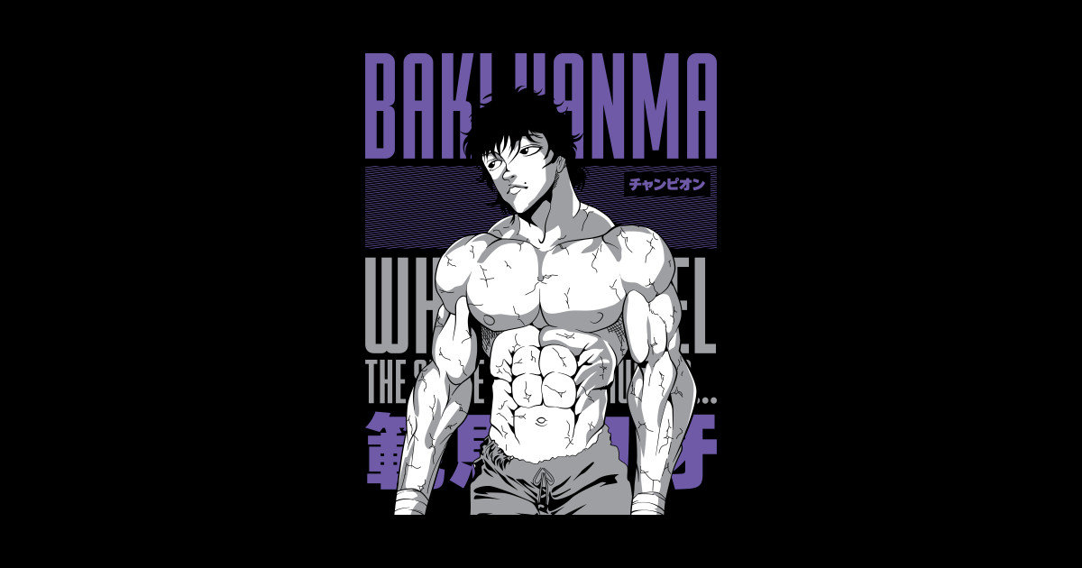 BAKI HANMA LETTERS DESIGN ANIME - Baki The Grappler - Sticker | TeePublic