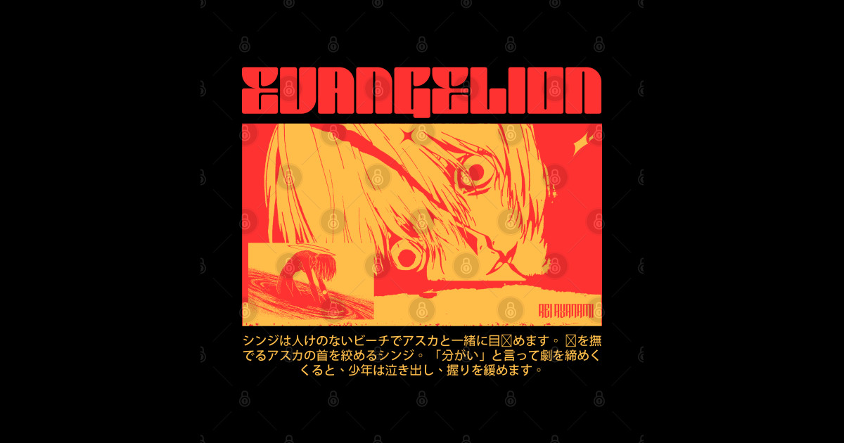 Rei Final - Evangelion - Sticker | TeePublic