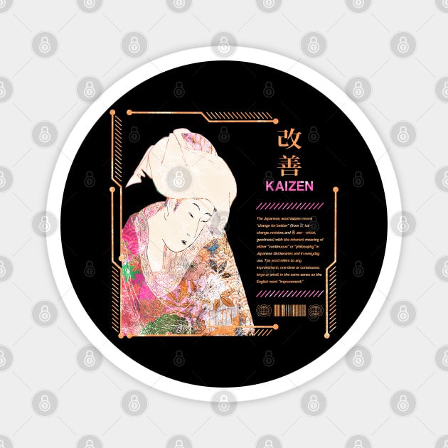 Kaizen Kanji Symbol Japanese Geisha Calligraphy Retro 80s Aesthetic 636 ...
