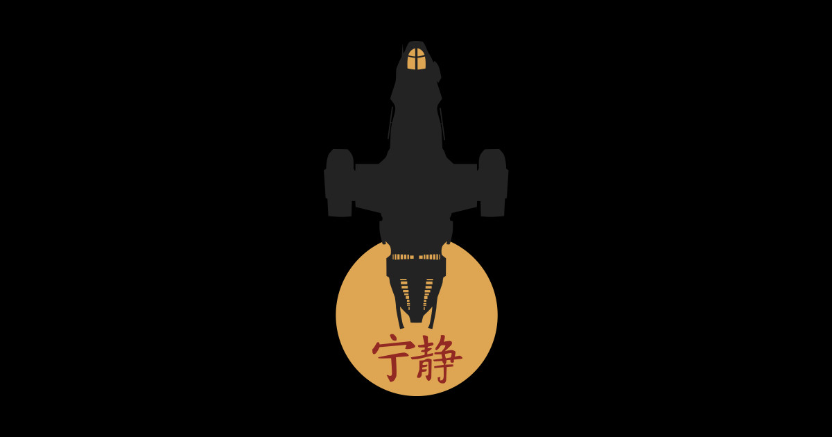 Firefly Class Transport Ship, Serenity - Firefly - Sticker | TeePublic