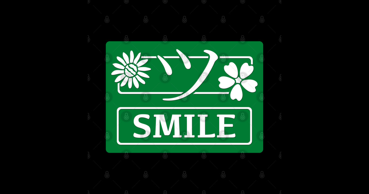 Smile kanji image - Smile - Sticker | TeePublic