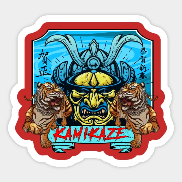 KAMIKAZE SAMURAI - Kamikaze - Sticker | TeePublic