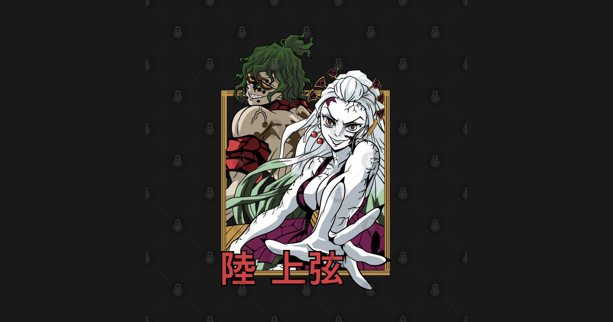 Demon Slayer - Upper Moon 6 Daki and Gyutaro - Daki And Gyutaro - T ...